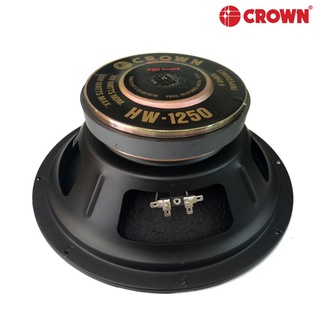 Crown HW-1250 / Crown Woofer Speaker / 12" 500 watts / original crown speaker | Shopee Philippines