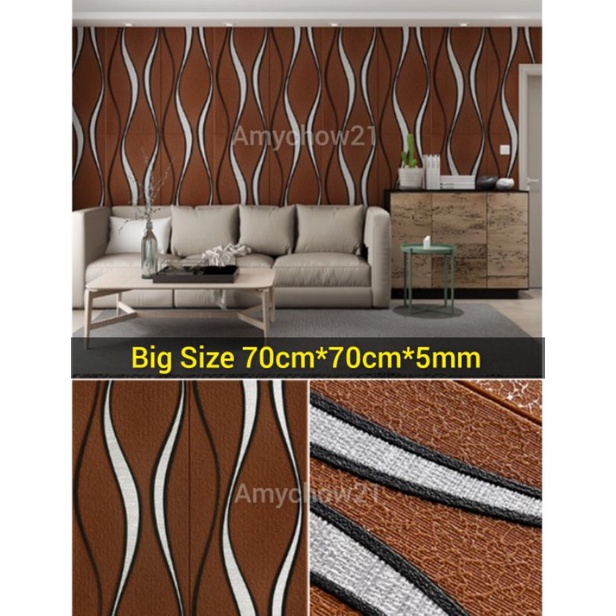 BIG SIZE 70x70cm 5mm LUXURY WAVE DESIGN SELF ADHESIVE FOAM BRICKS ...