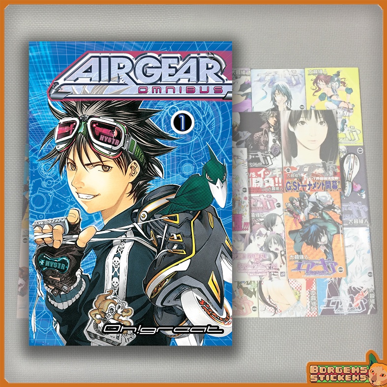 Air Gear Manga Volume 1 - 34 / Japanese / Used / Untranslated. Japanese ...