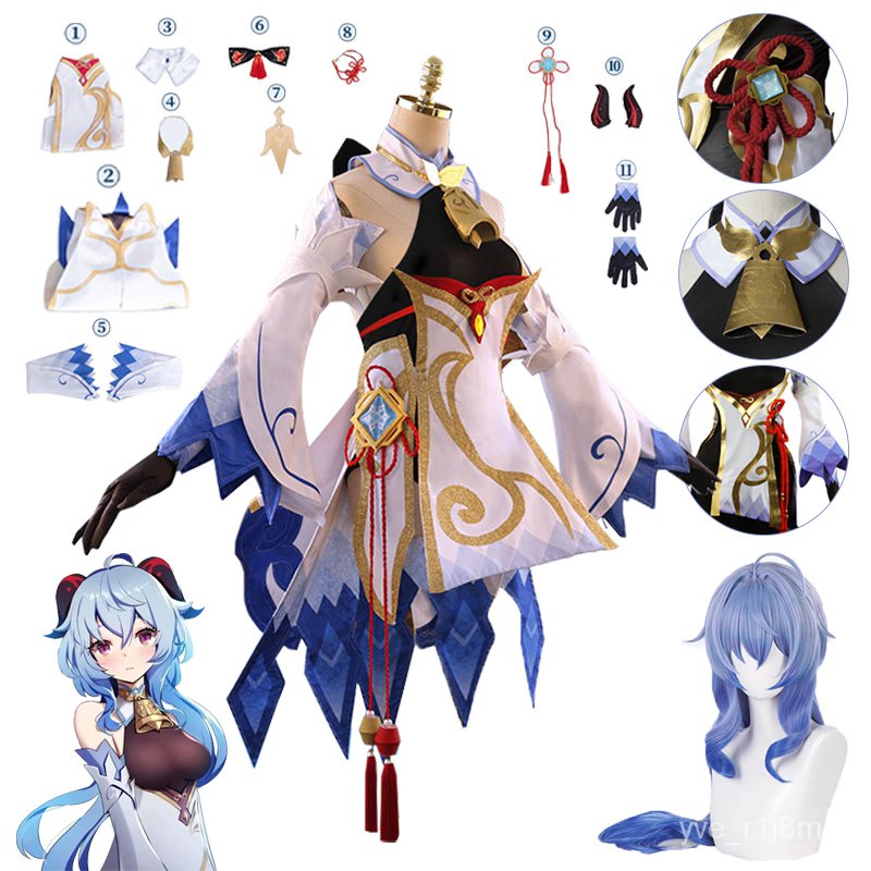 Game Genshin Impact Cosplay Costumes Ganyu Costume Wig Dress Full Set ...