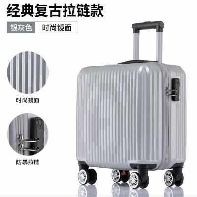 Luggage box female 18 inch small light mini boarding trolley case 20 ...