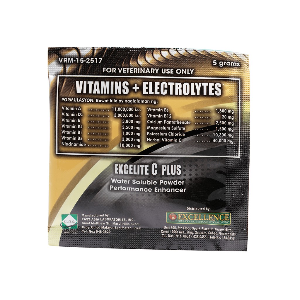 Excelite C Plus (5gms sachet) | Shopee Philippines