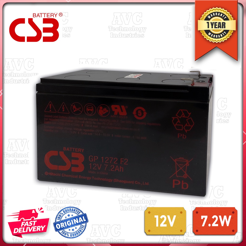 CSB BATTERY GP-1272 F2 12V 7.2Ah | Shopee Philippines