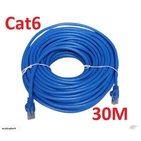 LAN CABLE CAT6 [ 30M ] | Shopee Philippines