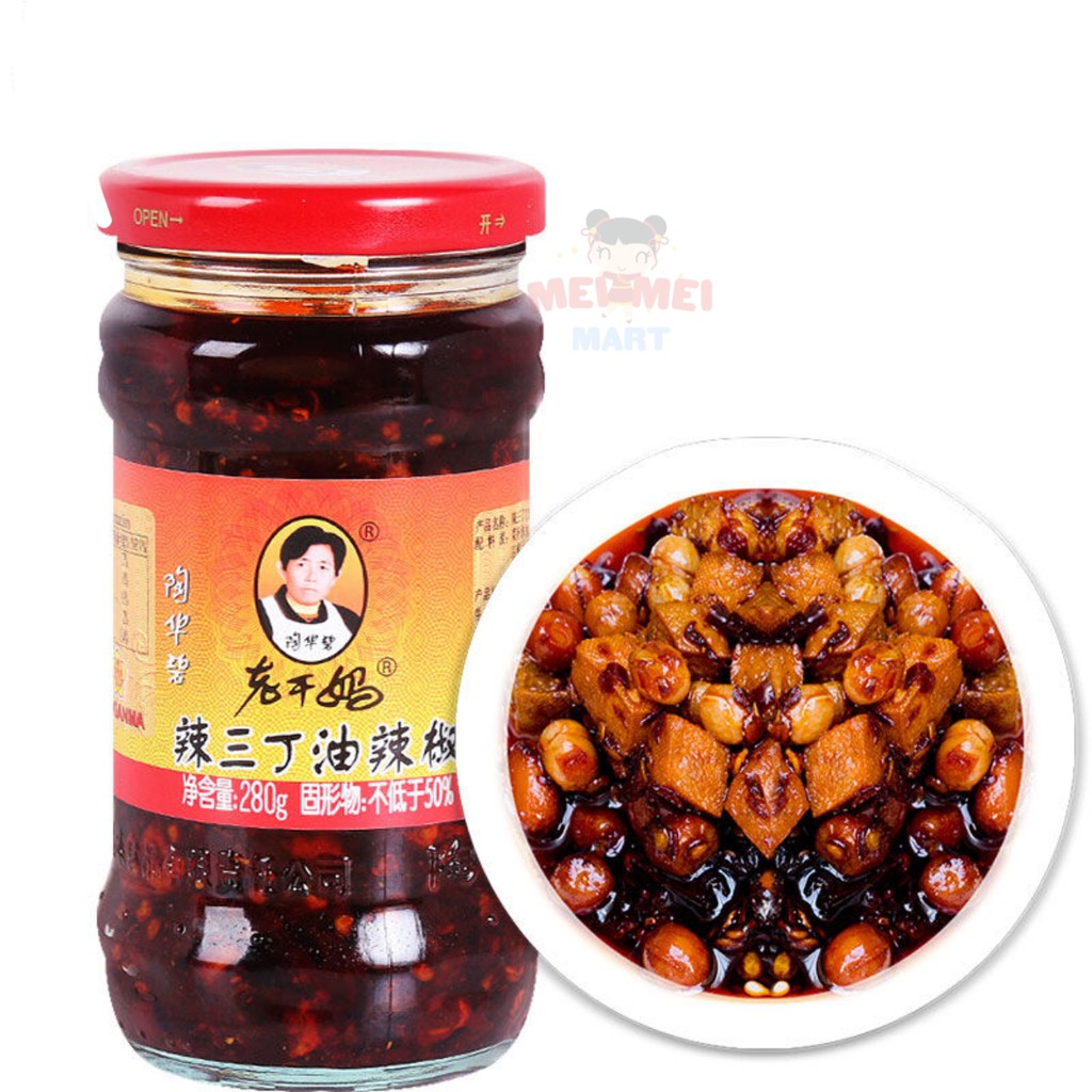 Lao Gan Ma LAOGANMA 3 Kind Chili Oil 280g | Shopee Philippines