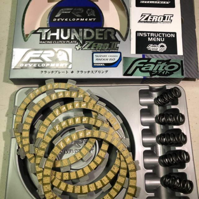 FAITO FR Thunder Racing Clutch Lining with Racing Clutch Spring set ...