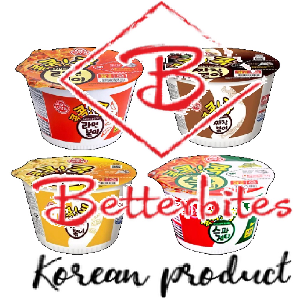 Ottogi Bokki Cup (Ramen, Jajjang, Cheese, Spaghetti) | Shopee Philippines