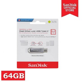 SanDisk Official Store