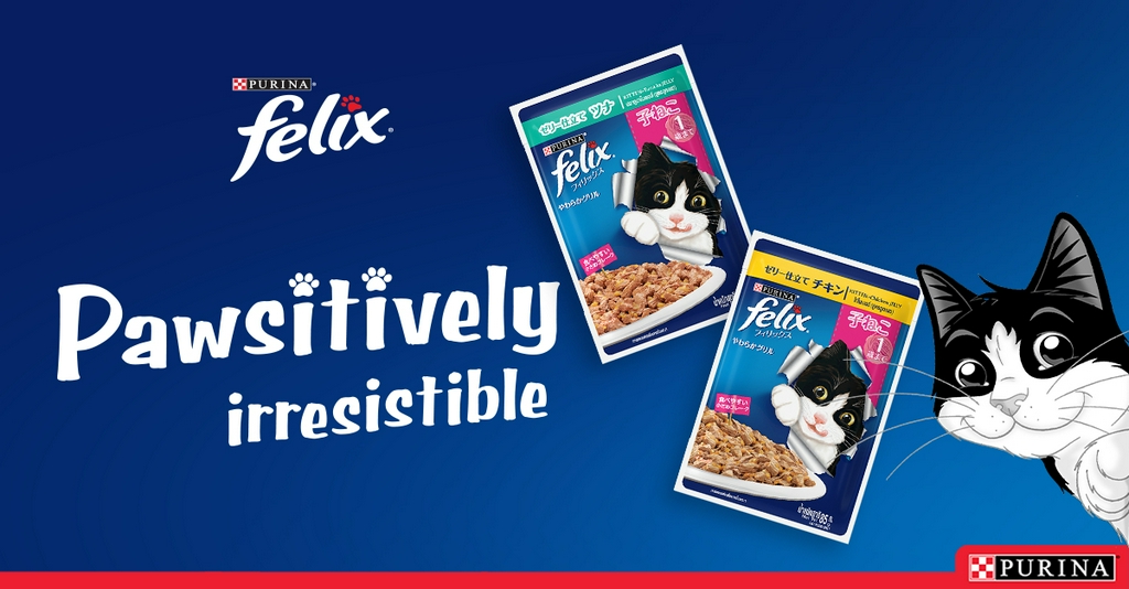 PURINA OFFICIAL STORE, Online Shop | Shopee Philippines