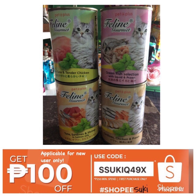 Petplus Feline Gourmet Cat Wet Food 400g. | Shopee Philippines