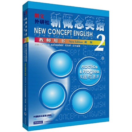 New concept English 2 Teacher's book new concept 2 Teacher's Book ...