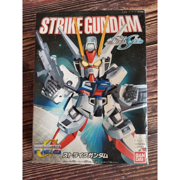 Bandai Strike Gundam Generation Neo | Shopee Philippines