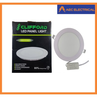Clifford LED Panel Light Round Recessed Type Energy Saving Bright ...