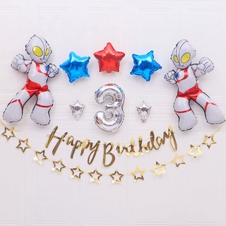 Ultraman Birthday Theme Layout1-10Year-Old Boy Balloon Scene Decoration ...