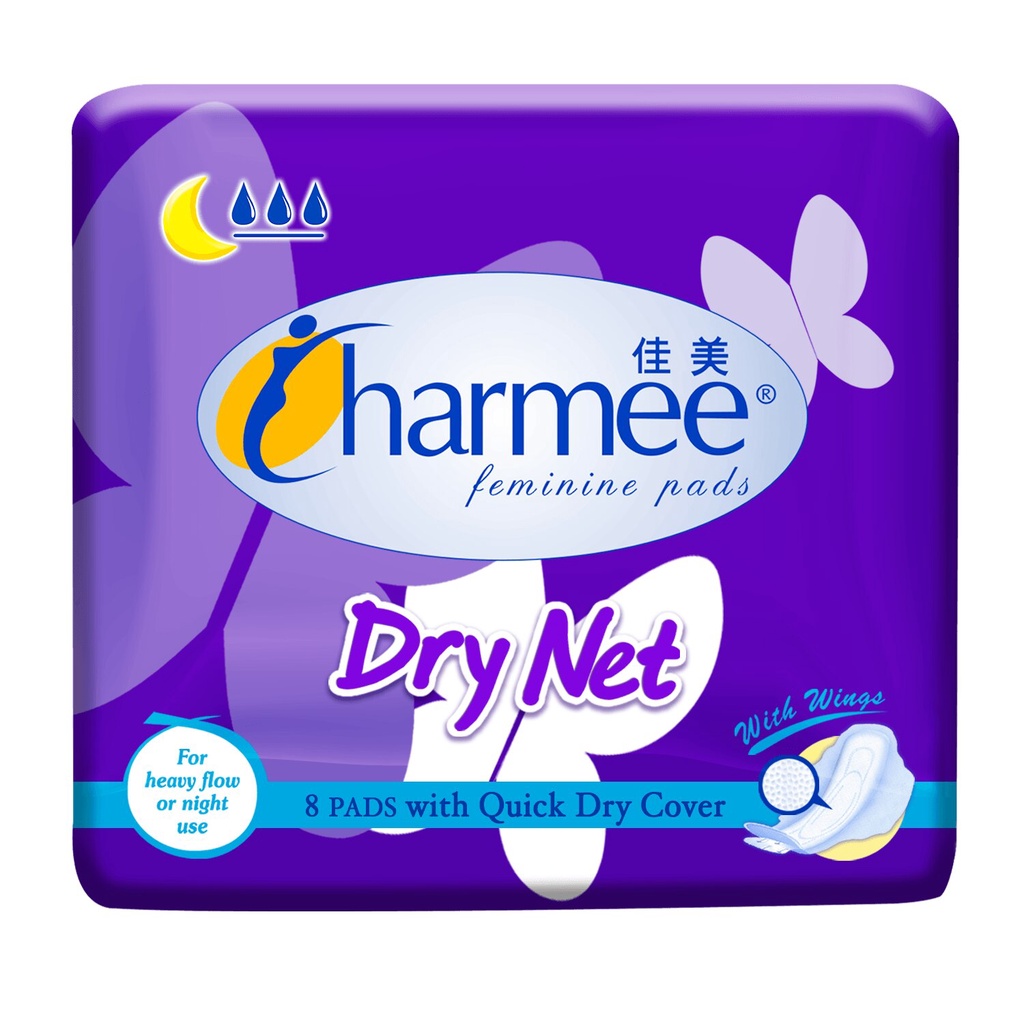 CHARMEE Dry Net Heavy Flow With Wings 8 Pads | Shopee Philippines