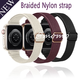 Starlight Color iWatch Strap for iWatch Ultra S8 S7 6 5 4 3 2 49mm 45mm ...