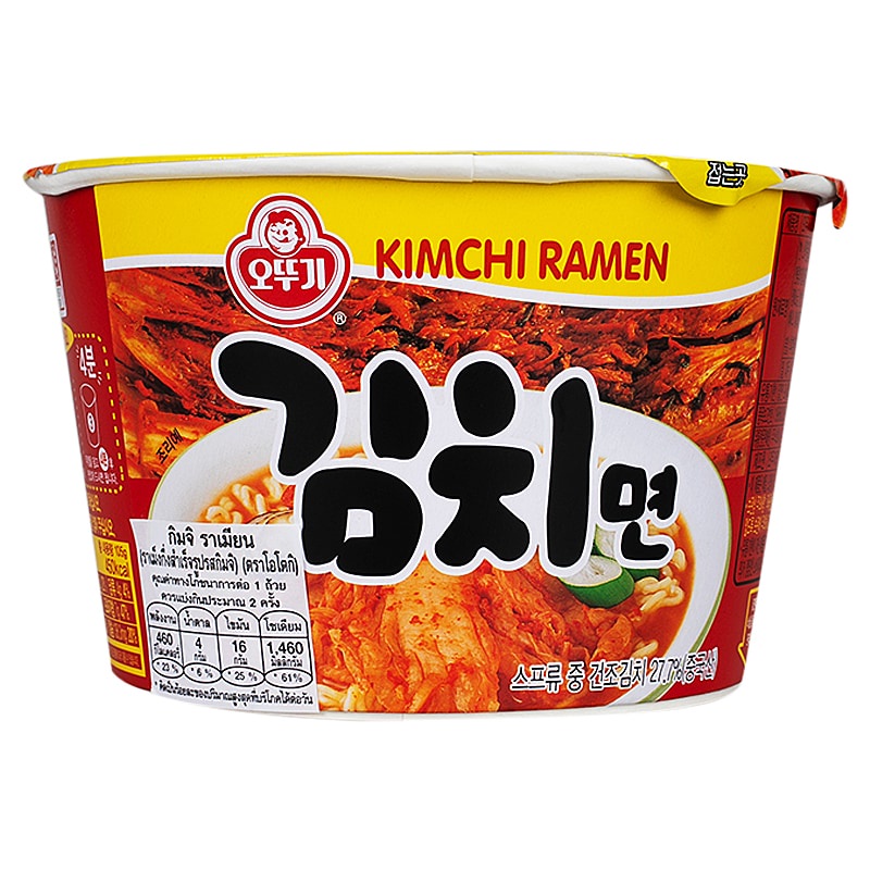 Ottogi Kimchi Ramyon 105g. Otoki Ramen Instant Flavor Cup 105 G ...