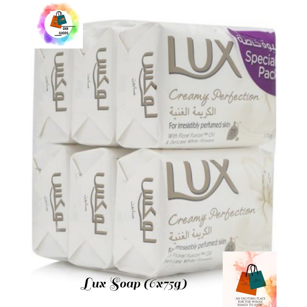 LUX BAR SOAP 6 X 75 G Shopee Philippines