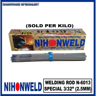 Welding Rod Nihonweld N6013 3/32” 2.5 mm Special PRICE PER KILO ...