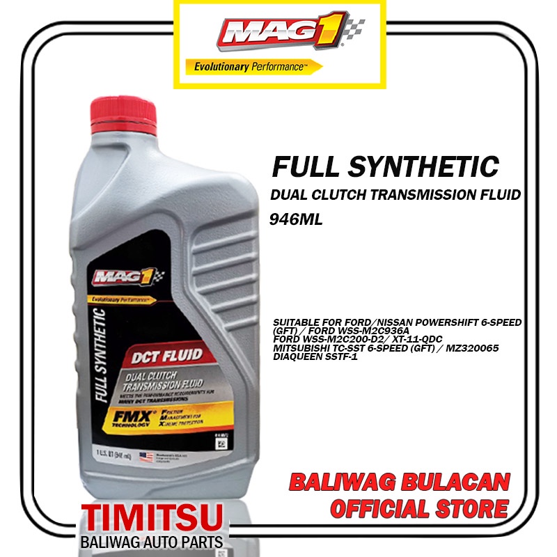 FULLY SYNTHETIC DUAL CLUTCH TRANSMISSION FLUID (DCT FLUID) 946ML MAG 1 ...
