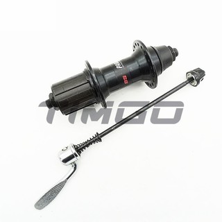 Shimano FH-RM60 / RM30 MTB Mountain Bike V-Brake Hub 32holes / 36holes ...