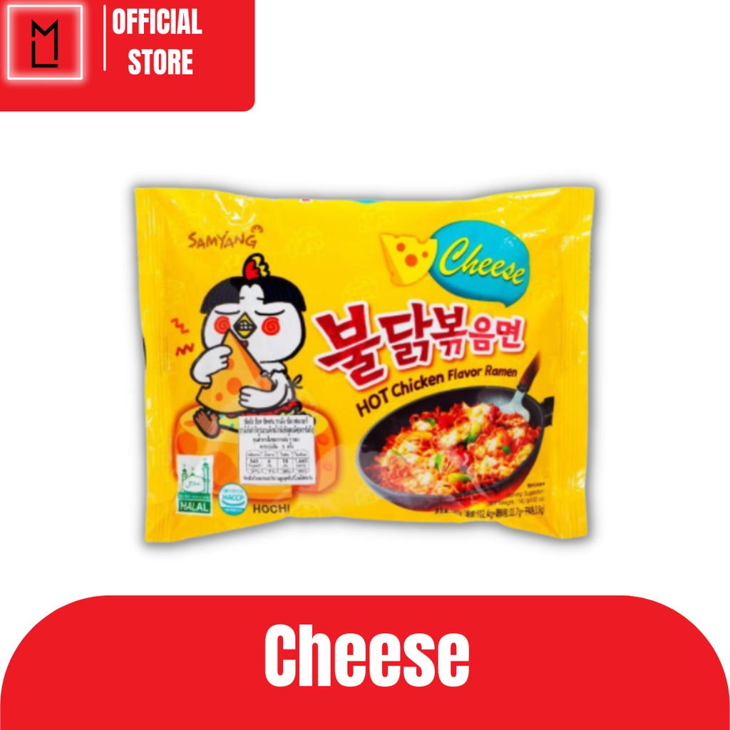 Samyang Buldak Cream Carbonara | Original | Quatro Cheese | light | 3x ...