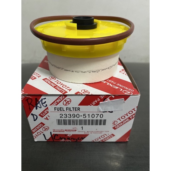 Fuel Filter Toyota Land Cruiser (2007-2018) | Shopee Philippines