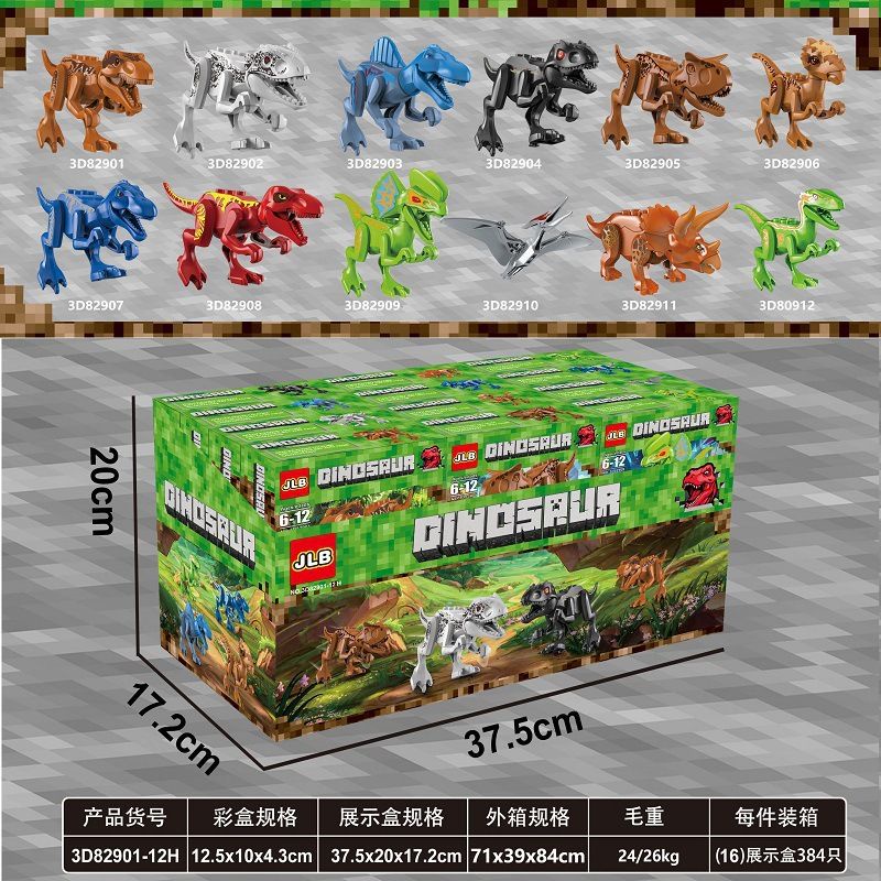 Lego Dinosaur jurassic world / Dinosaur lego Box Set JLB Full Set Of ...