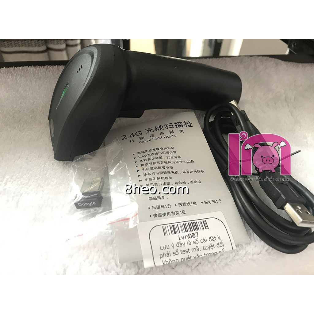 ivn054 wiless 2.4g symcode wireless barcode scanner CCD (1D) | Shopee ...