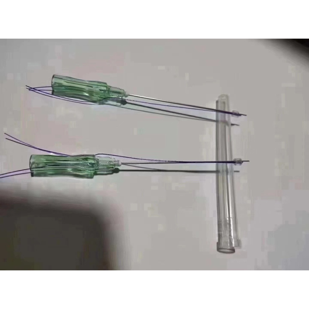 21*60MM CAT EYE THREAD LIFT DOUBLE COG PROMO 100% ORIGINAL Minerva ...