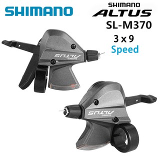 Shimano Altus SL-M370 9 Speed Shifter 3x9-Speed MTB Shift Lever Alivio Group Set With Shifter ...