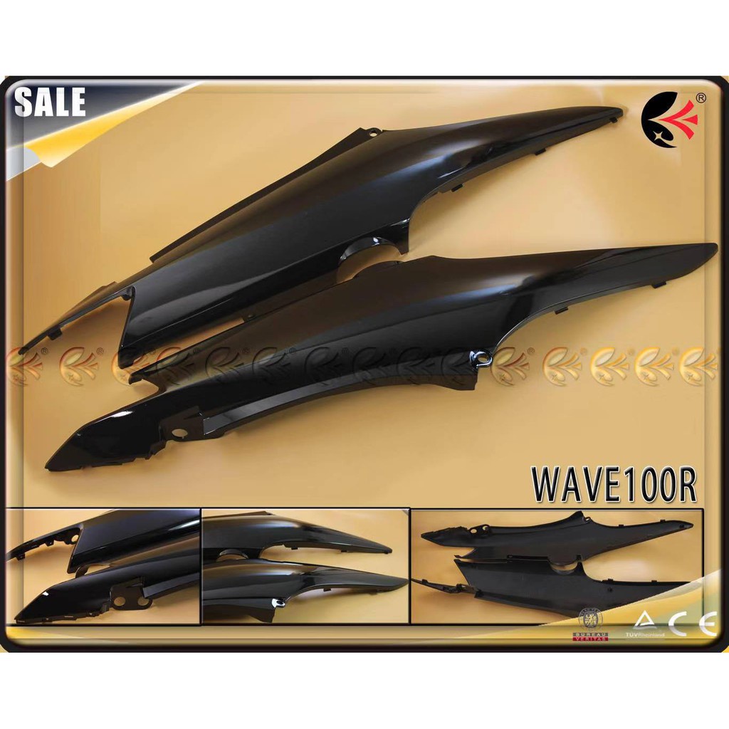 {DBPHP} Motorcycle Body Kit A8 Honda Wave 100/100R Long Side Cover ...