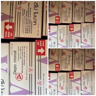 hormones - Best Prices and Online Promos - Oct 2022 | Shopee Philippines