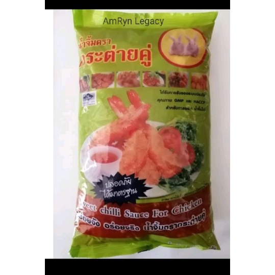 Sos Pencicah Cap Arnab 1kg | Shopee Philippines