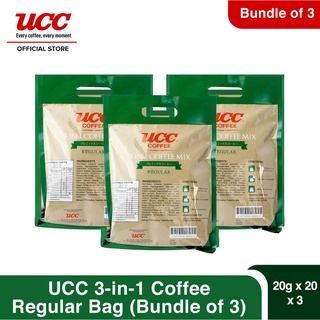 UCC 3-in-1 Coffee Regular Bag 20g x 20 (Bundle of 3) | Shopee Philippines