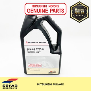 Seiwa Automotive, Online Shop | Shopee Philippines