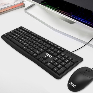 AOC Keyboard KM151/KM160 USB Wired 1200DPI Office Desktop Laptop Mouse ...
