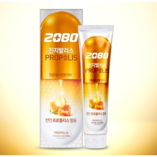 2080 Korea Propolis Gingivalis Toothpaste 150ml | Shopee Philippines