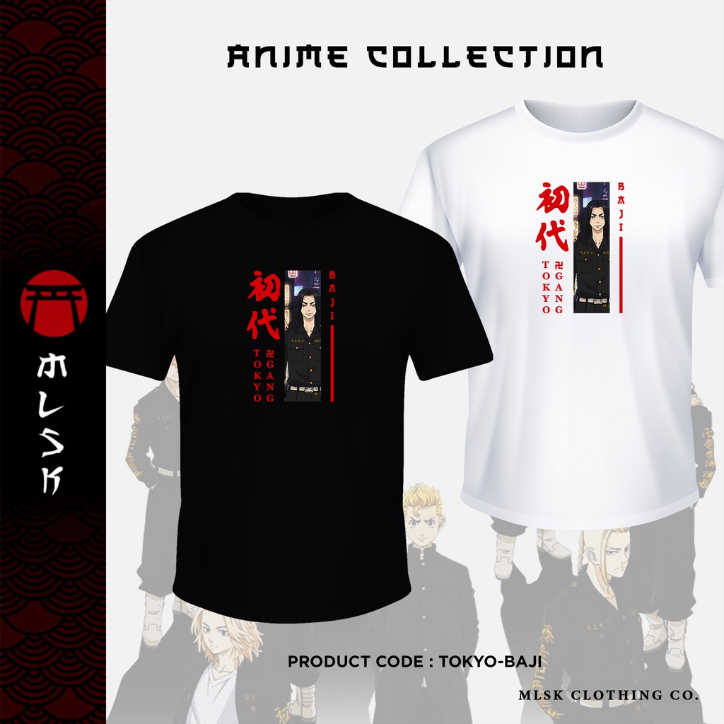 KEISUKE BAJI TOKYO REVENGERS TOKYO MANJI GANG T-SHIRT | TOKYO REVENGERS ...