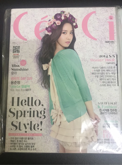 Snsd Magazine