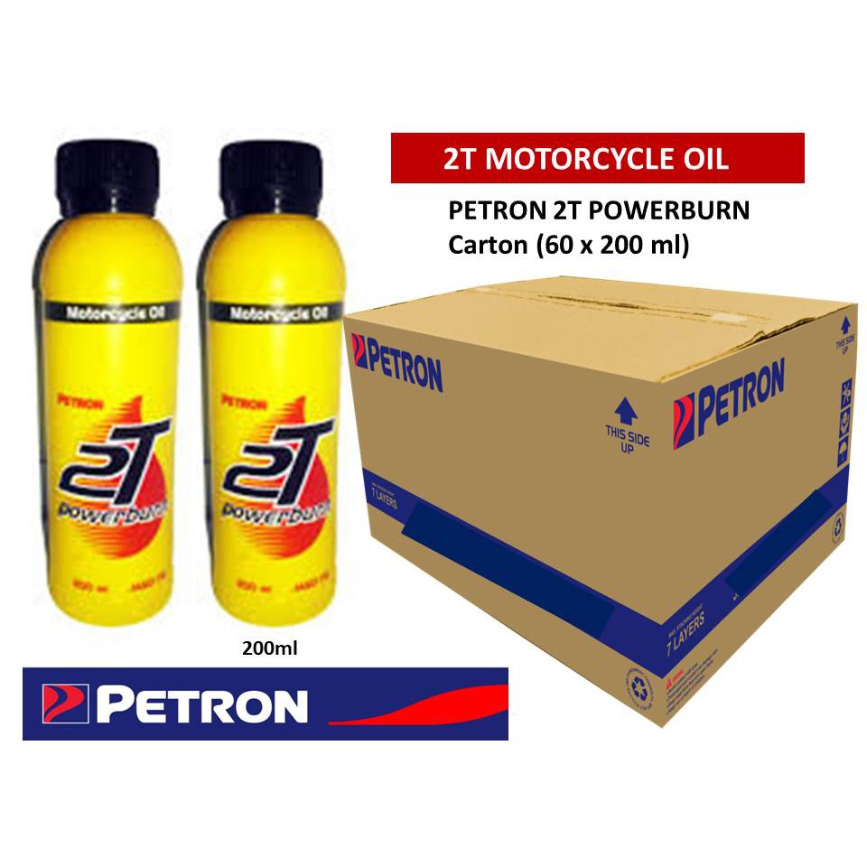 Petron 2T Powerburn (Carton 60x200ml) | Shopee Philippines