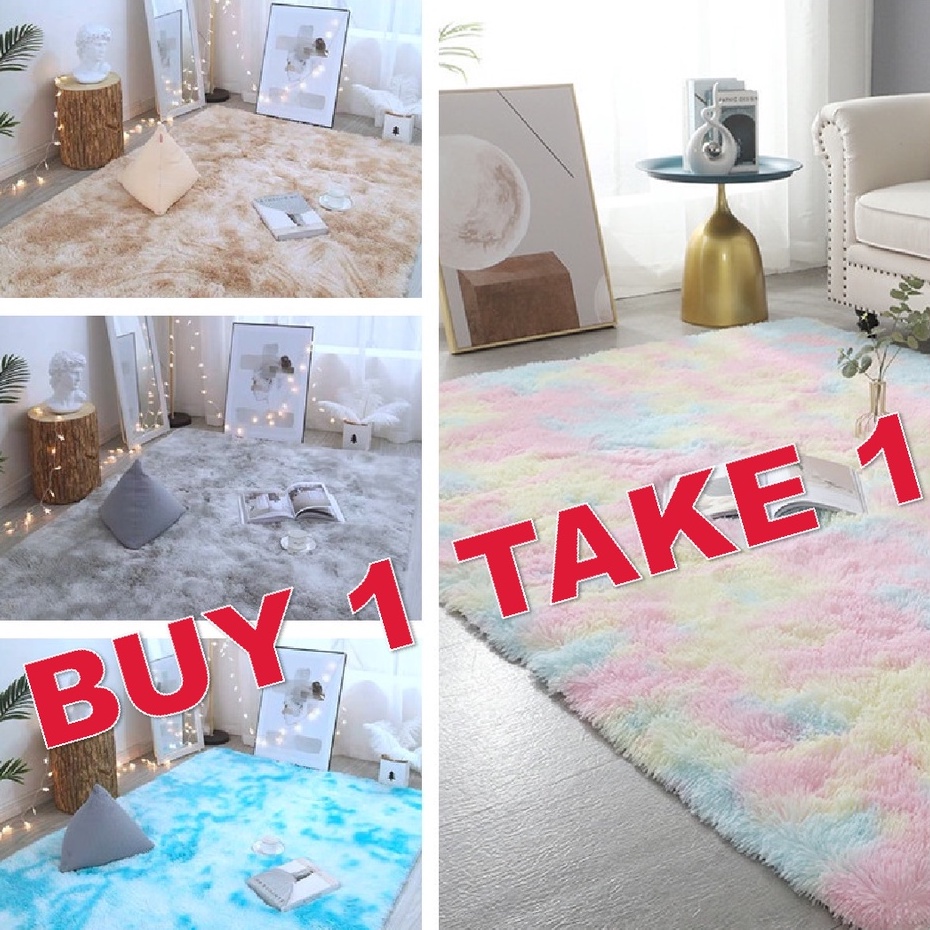 BUY 1GET 1 bedside carpet gradient color bedroom living room washable ...