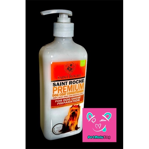 Saint Roche Premium Dog Coat Conditioner | Shopee Philippines