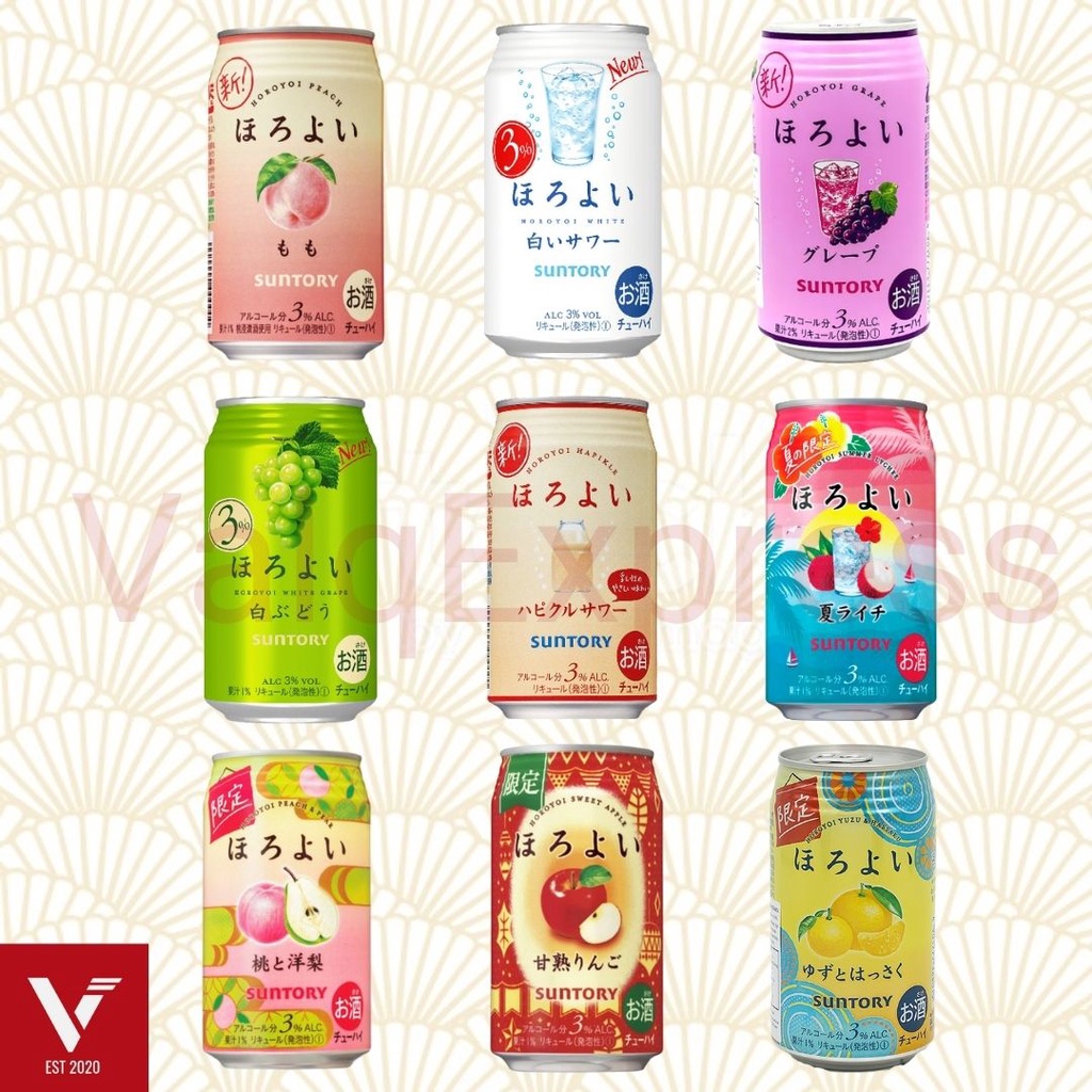 Suntory Horoyoi Authentic Japanese Cocktail Drinks Chu-hi 350ML ...