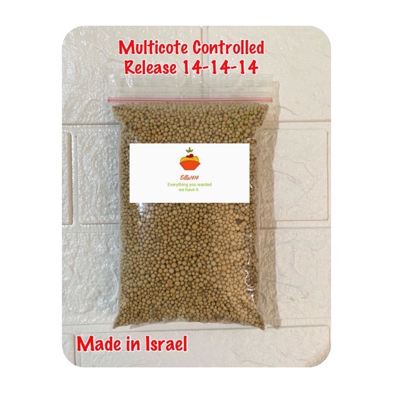 Multicote 14-14-14 50g/100g/250g | Shopee Philippines