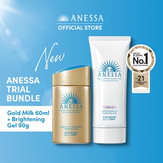 ANESSA Official Store, Online Shop | Shopee Philippines