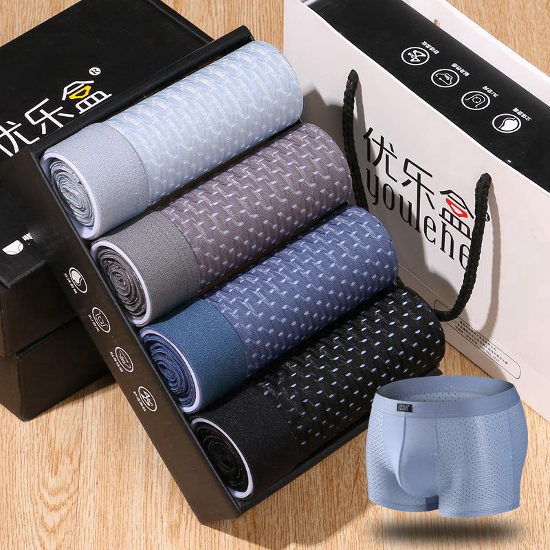 SET OF 4 Men Boxer Man Breathable Ice Silk Cotton Underwear Brief Size ...