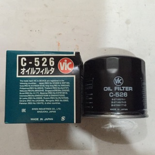 VIC C-526 OIL FILTER FOR ISUZU ELF NPR 4HF1 4HG1 ENGINE | Shopee ...