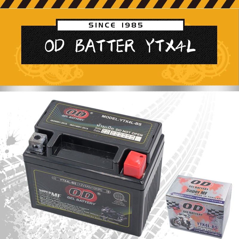 OD battery YTX4L-BS 12V-4Ah/10HR For XRM110&125/WAVE125/MIO I 125/M3 ...