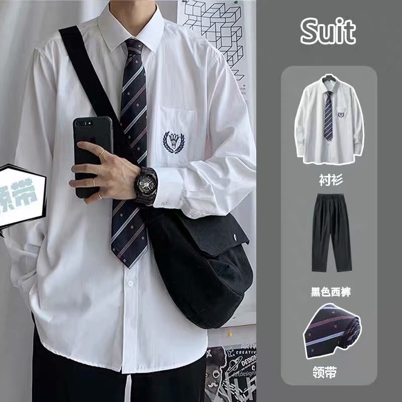 dk Uniform Full Set Boys College Style Long-Sleeved White Shirt Loose ...
